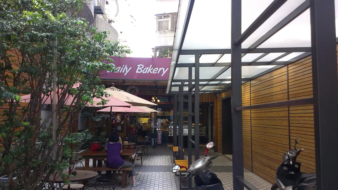 Daily Bakery's Review - Taiwanese Bakery Coffee Shop in Xindian ...