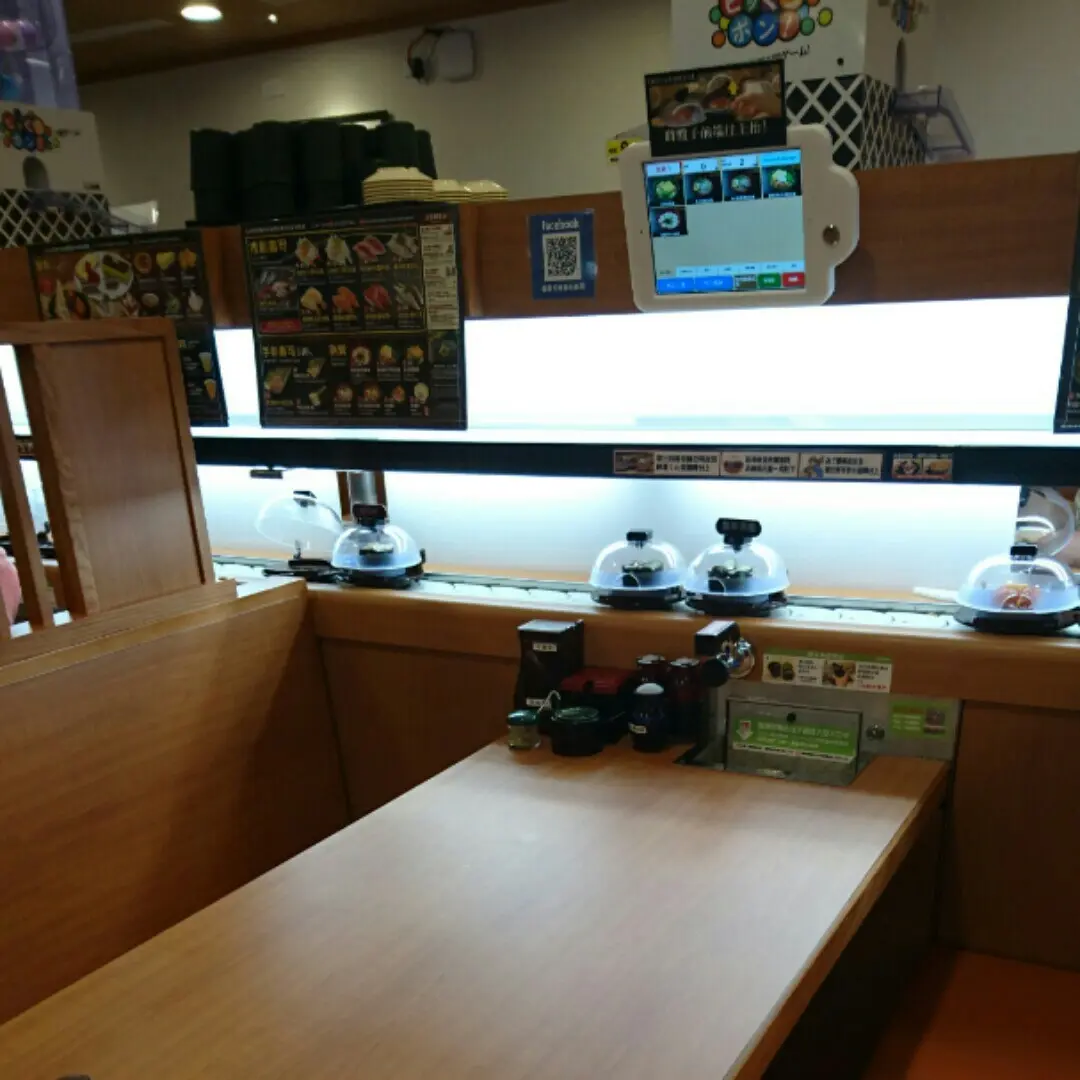 KURA SUSHI Hanshin Arena Branch's Review - Japanese Sushi / Sashimi ...