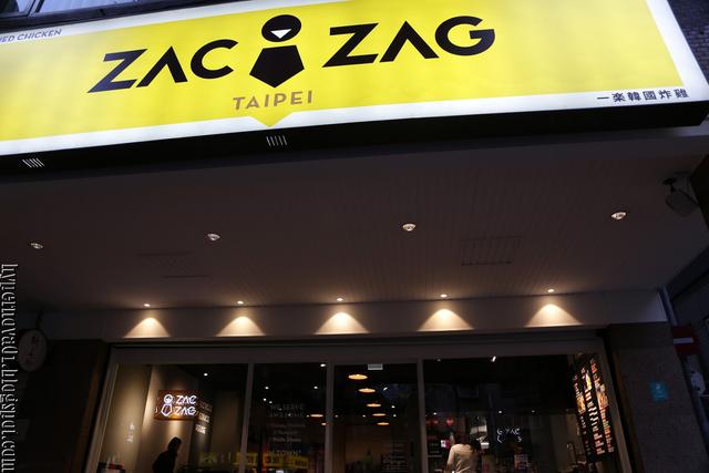 ZAC ZAG Korean Fried Chicken Da'an-Guangfu - Korean Salad Fast Food ...