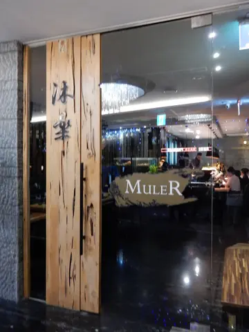 Yunlin / Chiayi Restaurant Search : Japanese Café | OpenRice Taiwan