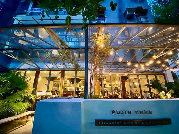 Fujin Tree Taiwanese Cuisine & Champagne in Songshan District Taipei ...